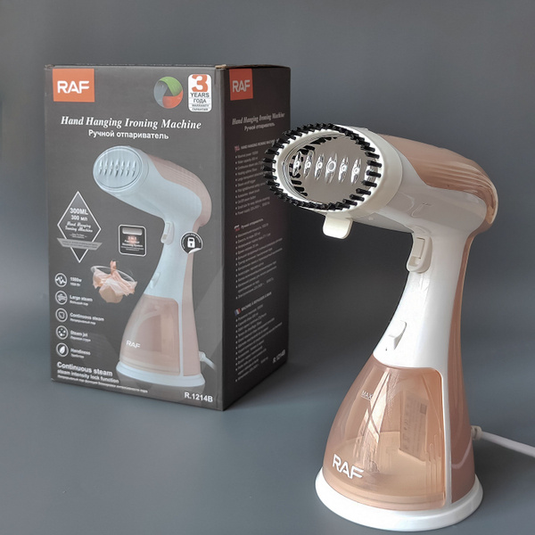 Отпариватель RAF R.1214 купить по низкой цене: отзывы, фото, характеристики в интернет-магазине ...