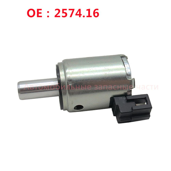 2574.16 Электромагнитный клапан трансмиссии Подходит для Citro n DACIA ...