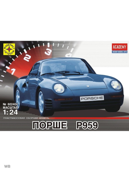 Сборная модель из пластика Порше P959 1:24 - купить с доставкой по ...
