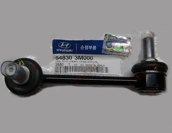 54830M0000 Стойка стабилизатора переднего CRETA (Hyundai-Kia) купить c ...