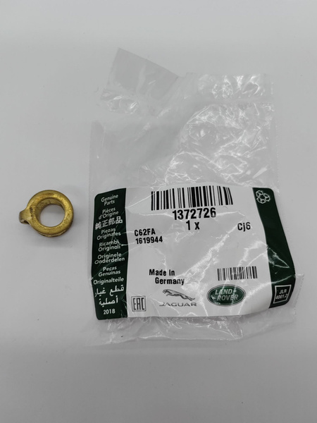 Прокладка турбины LAND ROVER Арт. 1372726 - Land Rover арт. 1372726 ...