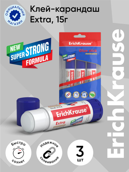 Клей-карандаш ErichKrause Extra, 15г (в пакете по 3 шт.) - купить с ...