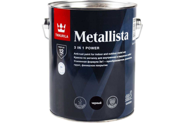 TIKKURILA METALLISTA краска по ржавчине 3 в 1, глянцевая, черный (2.3 л ...