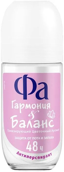 Фа Дезодорант - купить с доставкой по выгодным ценам в интернет ...