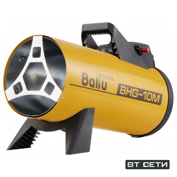 Газовая тепловая пушка Ballu BHG-10M (10 кВт) желтый - купить по выгодной цене в интернет ...