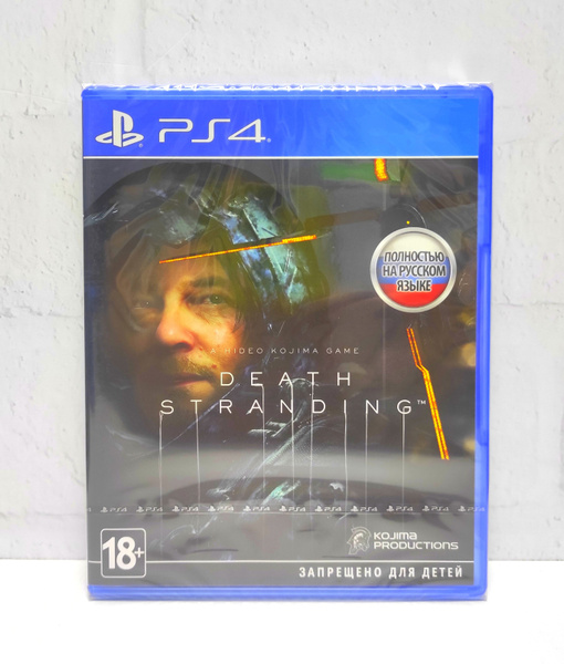 Игра Death Stranding (PlayStation 4, PlayStation 5, Русская версия ...