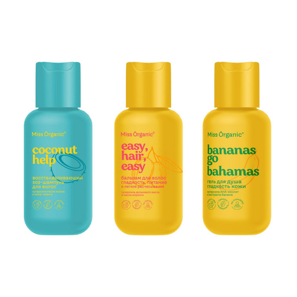 Miss Organic Дорожный набор Гель для душа, SOS - Шампунь и Бальзам для ...