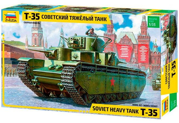 Советский тяжелый танк Т-35 1:35 - купить с доставкой по выгодным ценам ...