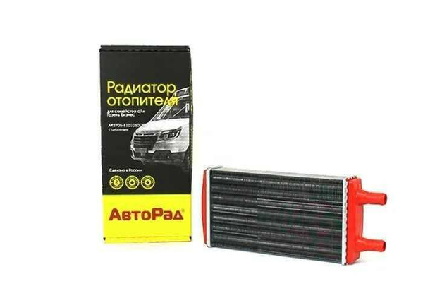 Радиатор отопителя ГАЗ-3302 Бизнес (D20) спираль-турбулизатор алюминиевый АВТОРАД - Авторад арт ...