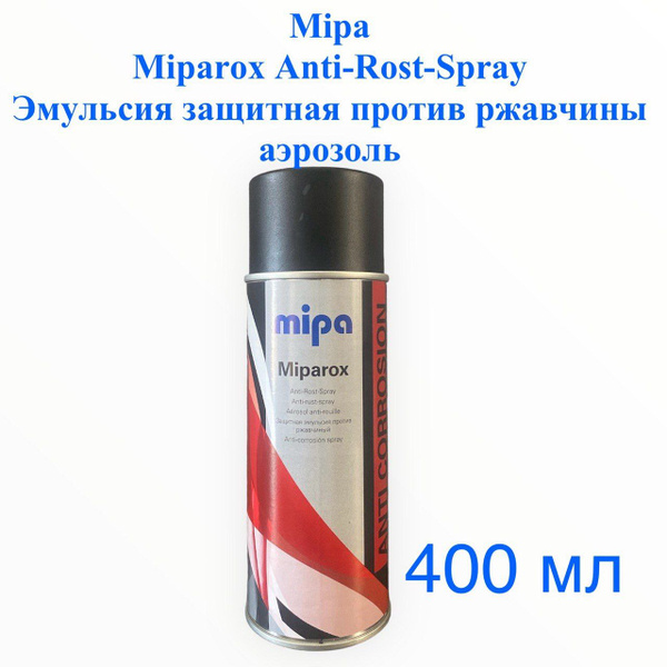 Покрытие антикоррозийное Mipa - купить по выгодным ценам в интернет ...