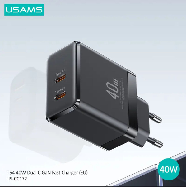 Сетевое зарядное устройство USAMS USAMS65USAMS_2, 40 Вт, USB Type-C ...