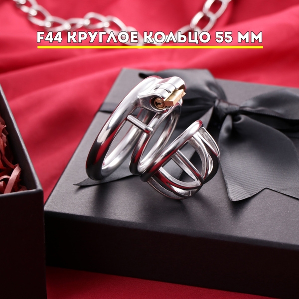 Металлический пояс верности FRRK из нержавеющей стали, бдсм товар для секса, Набор верности 18 ...