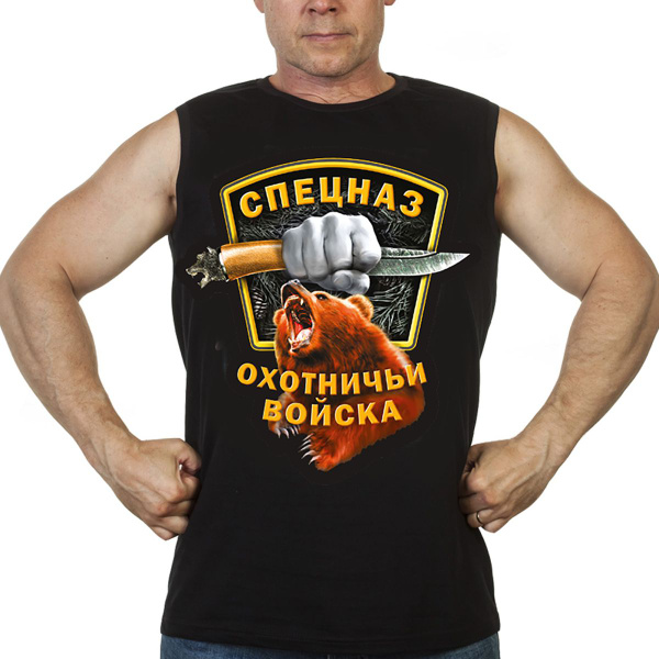 Майка Мужской RusAtribut черный, размер 50 Хлопок Вечерний/праздничный Охота Россия ...