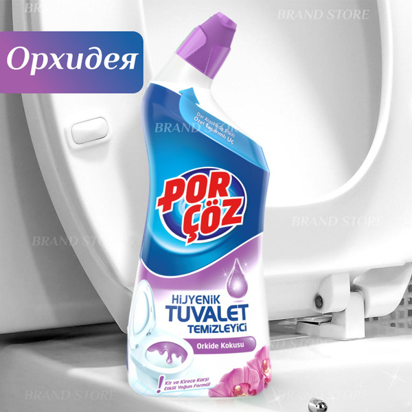 Средство для унитаза PORCOZ чистящее от известкового налета, гель для ...