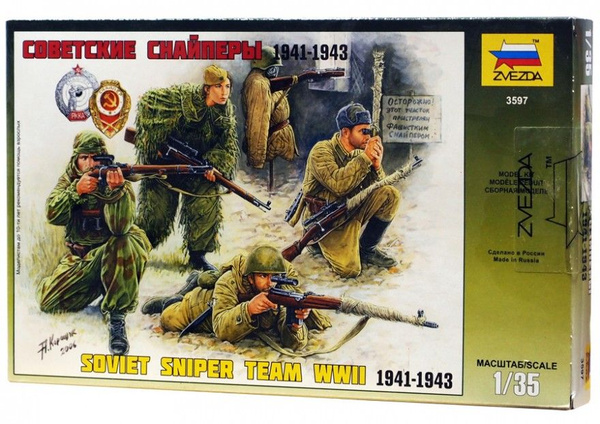 Советские снайперы 1941-1943 1:35 - купить с доставкой по выгодным ценам в интернет-магазине ...