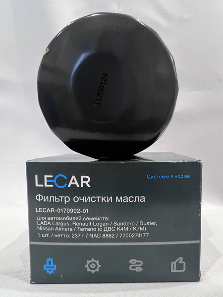Фильтр масляный Lecar LADA Largus, Renault Logan Sandero Duster, Nissan Almera Terrano (с ДВС ...