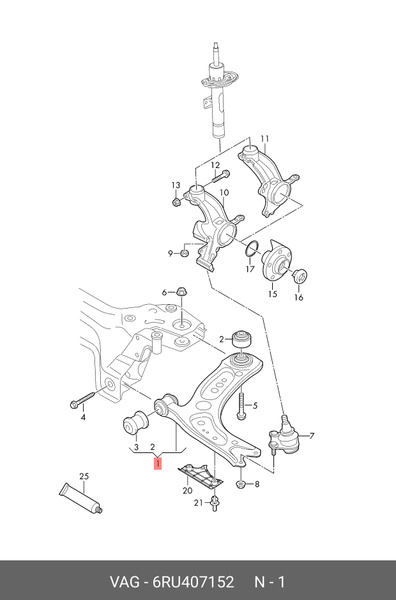 Рычаг подвески перед прав VAG 6RU407152 - купить по доступным ценам в ...