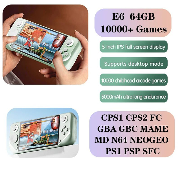 Характеристики E6 Handheld game console Портативная игровая консоль ...