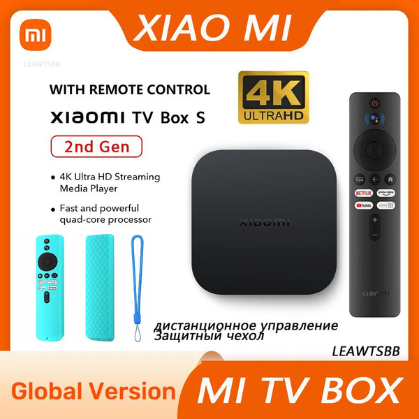 Медиаплеер Xiaomi TV box S второго поколения Android, 2 ГБ/8 ГБ, Wi-Fi ...