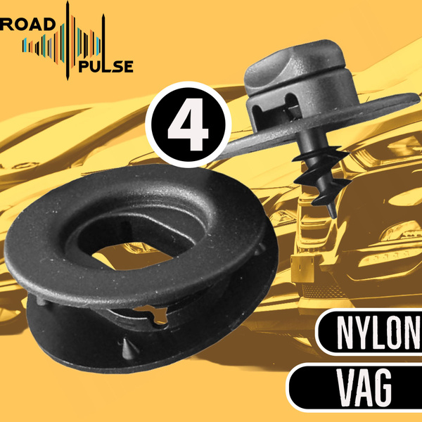 Клипса крепежная автомобильная, 4 шт. купить по выгодной цене в ...