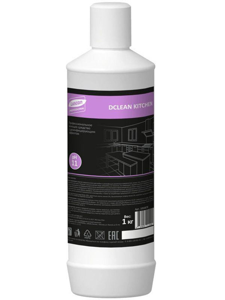 Luscan Professional / Профхимия для кухни - для поверхностей Dclean Kitchen, 1 кг - купить с ...