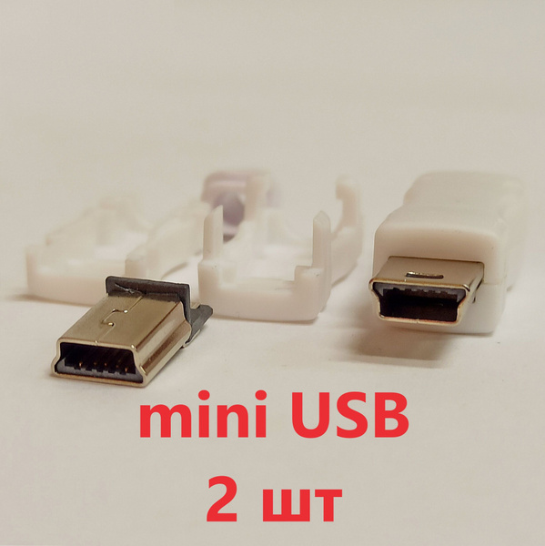 2 штуки. Mini-USB, Разъем на кабель, штекер, мини юсб, 5pin, 5 ...