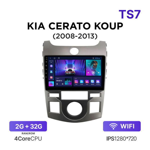 Магнитола Mekede TS7 2-32 Гб Android для Kia Cerato Koup (2008-2013) / Автомагнитола Киа Церато ...