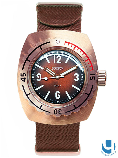Наручные часы Восток Амфибия 90818Б (1967) - купить с доставкой по выгодным ценам в интернет ...