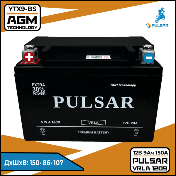 Характеристики Мото Аккумулятор Pulsar VRLA AGM 12В 9 Ач (CT1209,YT7B-4 ...