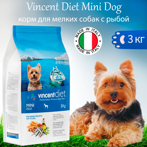Vincent Diet Dog Mini Blue Fish сухой корм для собак мелких пород, с ...