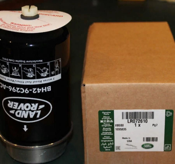 Фильтр топливный Land Rover LR072610 - купить по выгодным ценам в ...