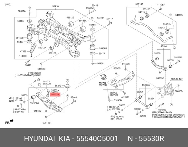 Стойка стабилизатора перед прав Hyundai-KIA 55540C5001 - купить по ...