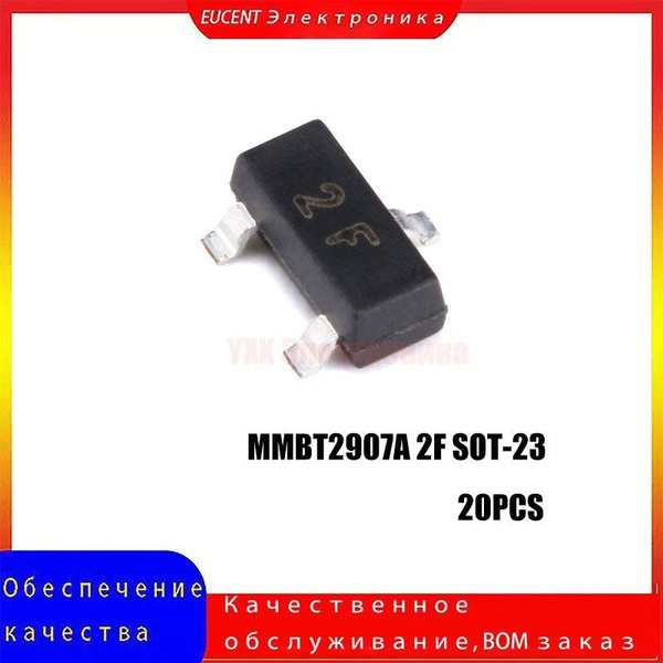 Оригинальный MMBT2907A 2F SOT - 23 PNP транзистор - 60V0.6A пластырный ...