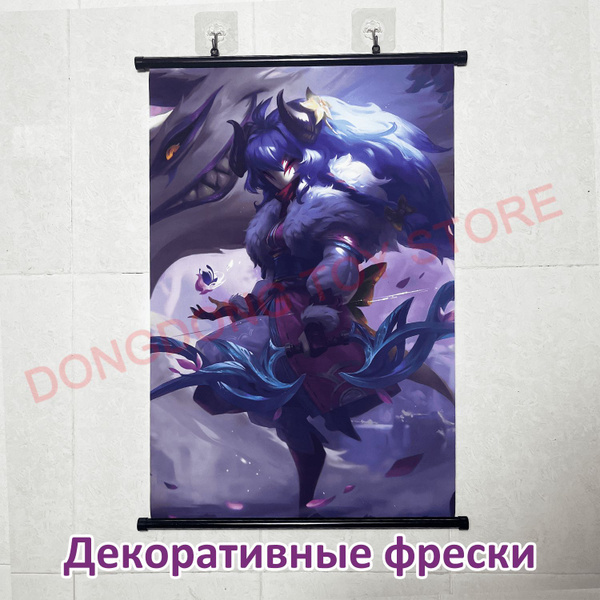 Украшение подвесное интерьерное Jd Space Аниме 1 купить по доступным ценам в интернет магазине