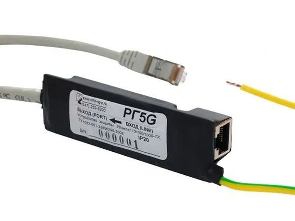 Характеристики Info-Sys PoE-инжектор Info-Sys РГ5G подробное описание ...