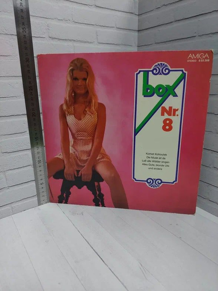 Виниловая пластинка Разные Box Nr 8 выпуск 1974 года - купить с доставкой по выгодным ценам в ...