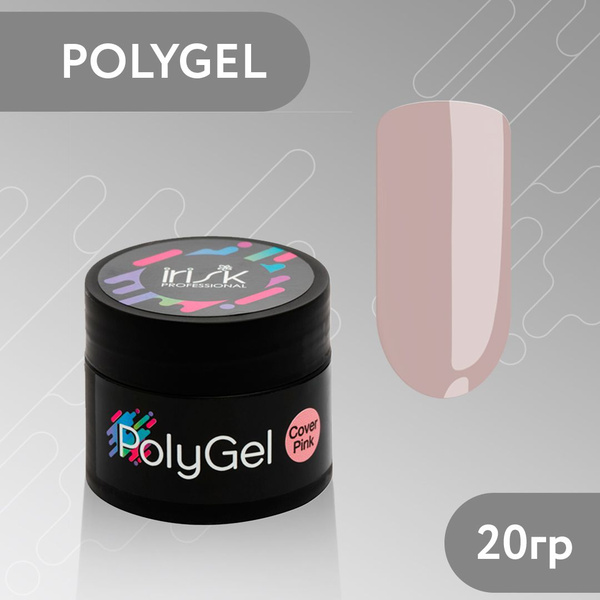 IRISK Полигель для наращивания и моделирования ногтей PolyGel, 20гр ...