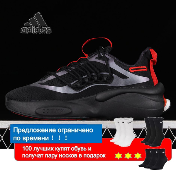 Кроссовки adidas Кэжуал - купить с доставкой по выгодным ценам в ...