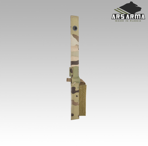 Упоры Stkss для А 20 Титан Cpc Mod 2 Lc Размер L Xl Ars Arma