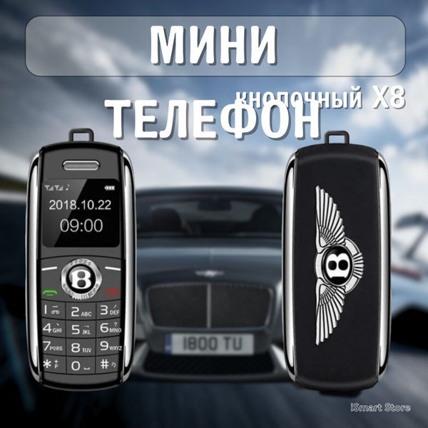 Мобильный телефон Кнопочный мини телефон X8, черный - купить по ...