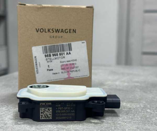 Моторчик заслонки жалюзи радиатора PORSCHE AG - VAG (VW/Audi/Skoda/Seat ...