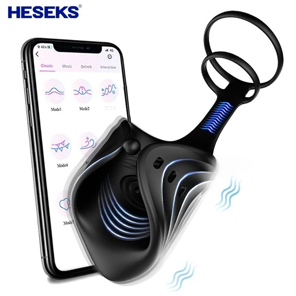HESEKS могут использовать управляемое приложением устройство для ...