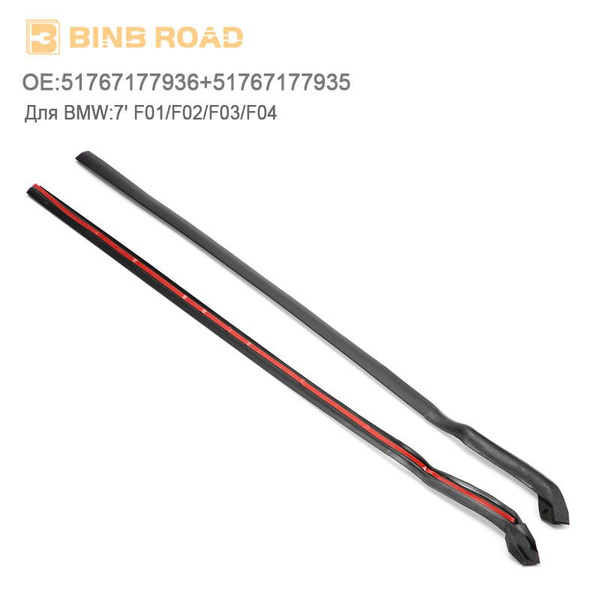 BINB ROAD Уплотнитель стыка двери и пер.стойки П+Л 51767177936 ...