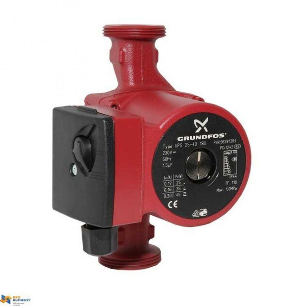Циркуляционный насос Grundfos UPS 25-40 180 - купить по выгодной цене в интернет-магазине OZON ...