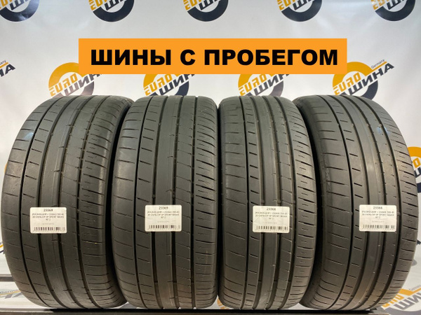 Шины для легковых автомобилей Dunlop 285/40 20 Лето - купить в интернет ...