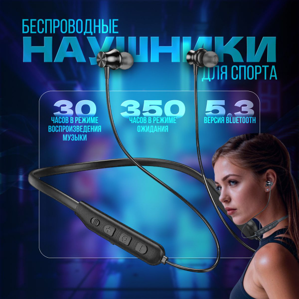 Наушники Внутриканальные hoco ES64 Беспроводное 32 ES64 купить c доставкой на OZON по низкой ...