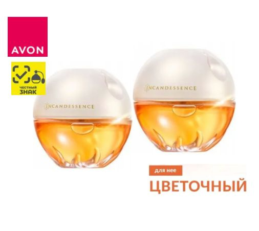 Характеристики AVON 2х50 мл INCANDESSENCE Парфюмерная вода для женщин ...