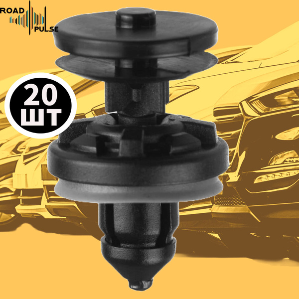 Характеристики Автотовары / клипсы для автомобиля Ford Focus 2 / Road ...