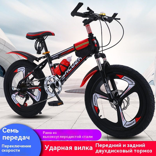 Детские велосипеды Горные велосипеды с переменной скоростью - купить с ...