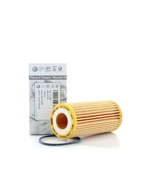 06L115562 Фильтр масляный A3 S3 A4L A5 Q5 14 (VAG) купить на OZON по ...